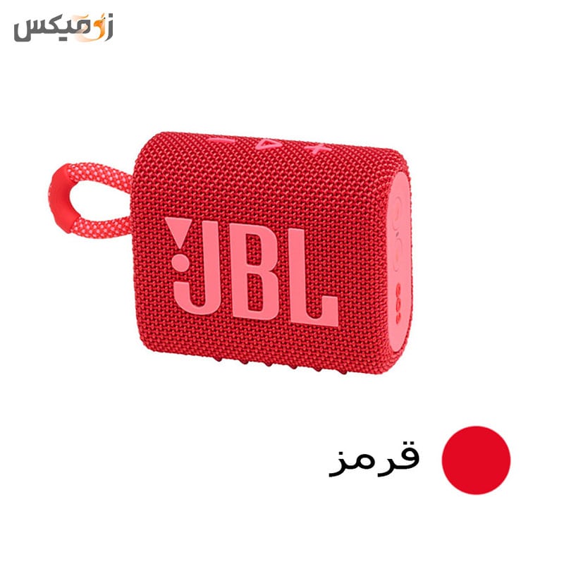 اسپیکر بلوتوثی قابل حمل جی بی ال مدل Go3 - فروشگاه اینترنتی زومیکس
